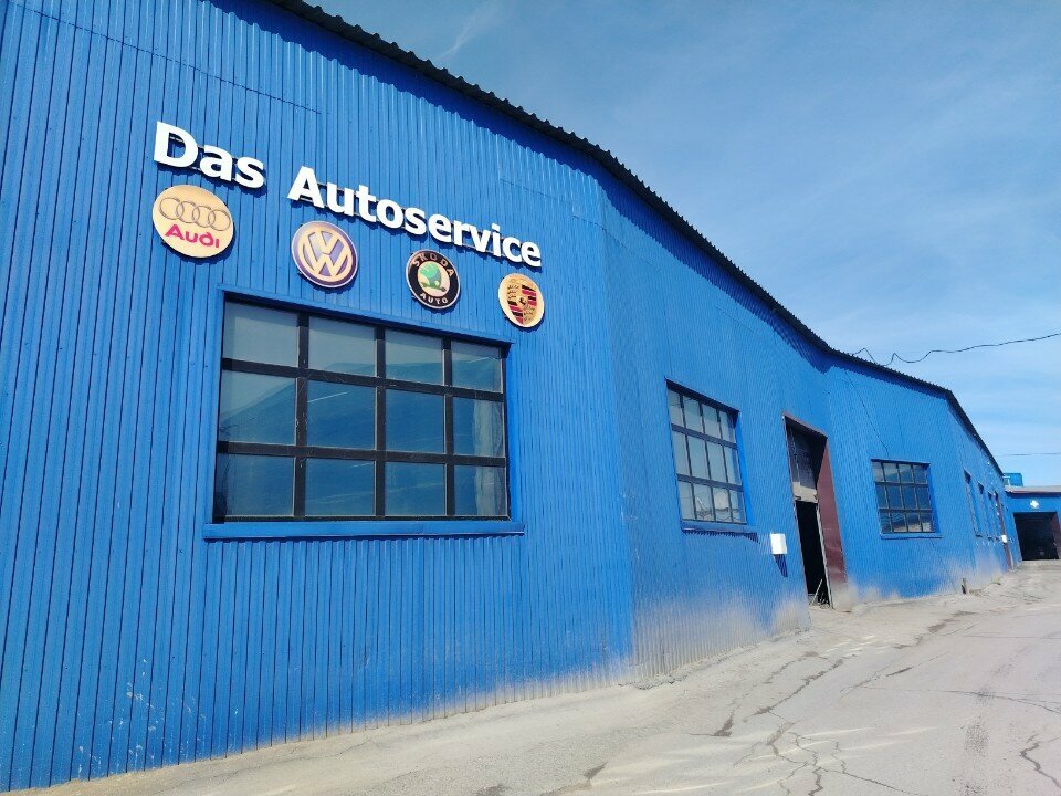 Otomobil servisi Das Autoservice, Omsk, foto