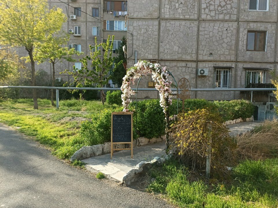 Güzellik salonu 24 Beauty Studio, Erivan, foto