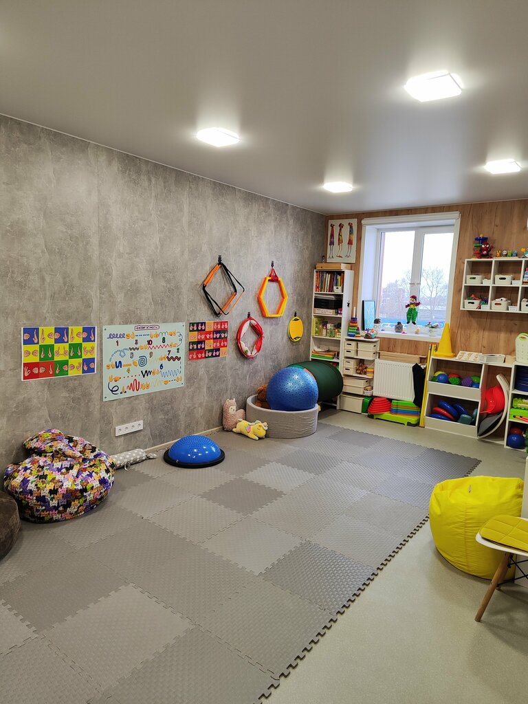 Çocuk ıslah merkezi Клинический психолог, нейропсихолог Кузова О. А., Sevastopol, foto