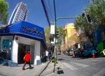 Maxiking (Department of La Paz, Provincia Murillo, La Paz, Avenida Sanchez Lima, 2060), ev temizlik ürünleri  Bolivya'dan