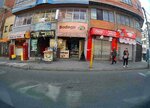 Bodega Pil (Department of La Paz, Provincia Murillo, La Paz, Avenida Buenos Aires, 1169), market  Bolivya'dan