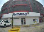 Farmacorp (Santa Cruz de la Sierra, Avenida Cuarto Anillo), eczaneler  Santa‑Krus'tan
