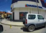 Banco Union (Department of La Paz, Provincia Murillo, El Alto, Avenida Guadalquivir, 10), banka  Bolivya'dan
