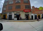 Quisbert Hardware Store (Department of La Paz, Provincia Murillo, El Alto, Avenida ), yapı mağazası  El Alto'dan