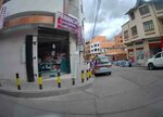 La Capital Pharmacy (Department of Chuquisaca, Oropeza Province, Municipality of Sucre, Distrito D-2), eczaneler  Sucre'den