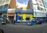 Pertec (Department of La Paz, Provincia Murillo, El Alto, Avenida 6 de Marzo), i̇nşaat malzemeleri toptan  El Alto'dan