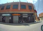 Libreria Fotocopias (Department of La Paz, Provincia Murillo, El Alto, Puerto Mejillones, Avenida 2, 506), kırtasiyeler  El Alto'dan