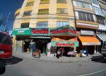 Gemelos Footwear (Department of La Paz, Provincia Murillo, El Alto, José Arzabe, 2995), giyim mağazası  Bolivya'dan