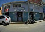 Electronic Service Multi System (Department of La Paz, Provincia Murillo, El Alto, Alfredo Jauregui), beyaz eşya servisleri  El Alto'dan