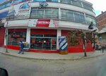 Cristembo (Department of La Paz, Provincia Murillo, El Alto, Ferropetrol O Boris Banzer, Calle German Alberdi), pleksiglas, polikarbonat  El Alto'dan