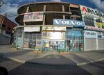 Megapartes srl (Department of La Paz, Provincia Murillo, El Alto, Avenida 6 de Marzo), özel ekipman yedek parçaları  El Alto'dan