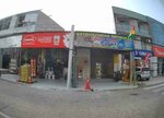 Estructuras Metalicas San Pablo (Santa Cruz de la Sierra, Distrito Municipal 2, Avenida San Pablo), metal konstrüksiyon firmaları  Santa‑Krus'tan