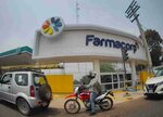 Farmacorp (Santa Cruz de la Sierra, Avenida Cuarto Anillo), eczaneler  Santa‑Krus'tan