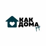 КакДома.рф (Rokossovsky Street No:29/1), kısa süreli konaklama  Orenburg'dan