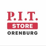 Pit Store (ulitsa Montazhnikov No:37/3), elektrik ve benzinle çalışan aletler  Orenburg'dan