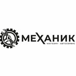 Evakuator Pavlovskaya (Oazisnaya Street No:1, stanitsa Pavlovskaya), çekici hizmeti  Krasnodarski krayından
