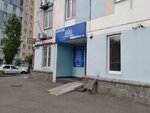 A Realty Group (Seıdolla Baıterekov kóshesі No:51, Alatau City Administrative District, Aqbulaq shaǵyn aýdany), emlak ofisi  Almatı'dan