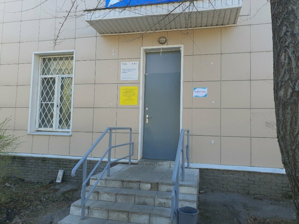 Hastane bölümü ГКБ № 40, отделение маммографии, Nijni Novgorod, foto