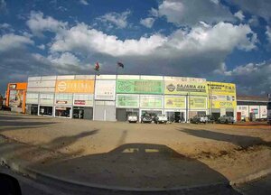 Car Repair Workshop (Department of La Paz, Provincia Murillo, El Alto, Avenida 6 de Marzo), otomobil servisi  El Alto'dan