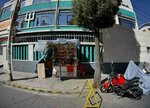 Confectionery (Department of La Paz, Provincia Murillo, La Paz, Centro, Miraflores Stadium, Calle Panamá, 1152), pasta, şekerleme ve tatlı  Bolivya'dan