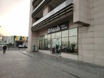 Nush (Fеtеli xan Xoyski Avenue No:1C, Baku), hazır gıda satan yerler  Bakü'den
