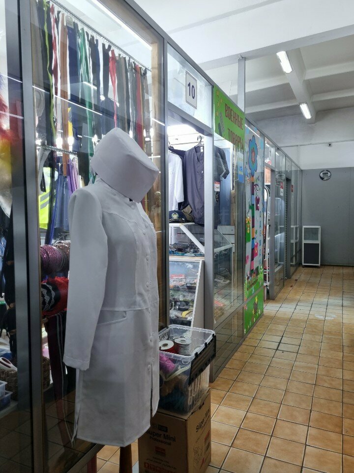 Terziler Zhazira, Almatı, foto