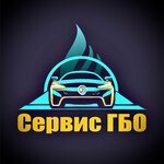 Центр ГБО (Mitrofanyevskiy Blind Alley No:1), lpg kurulumu  Saint‑Petersburg'dan