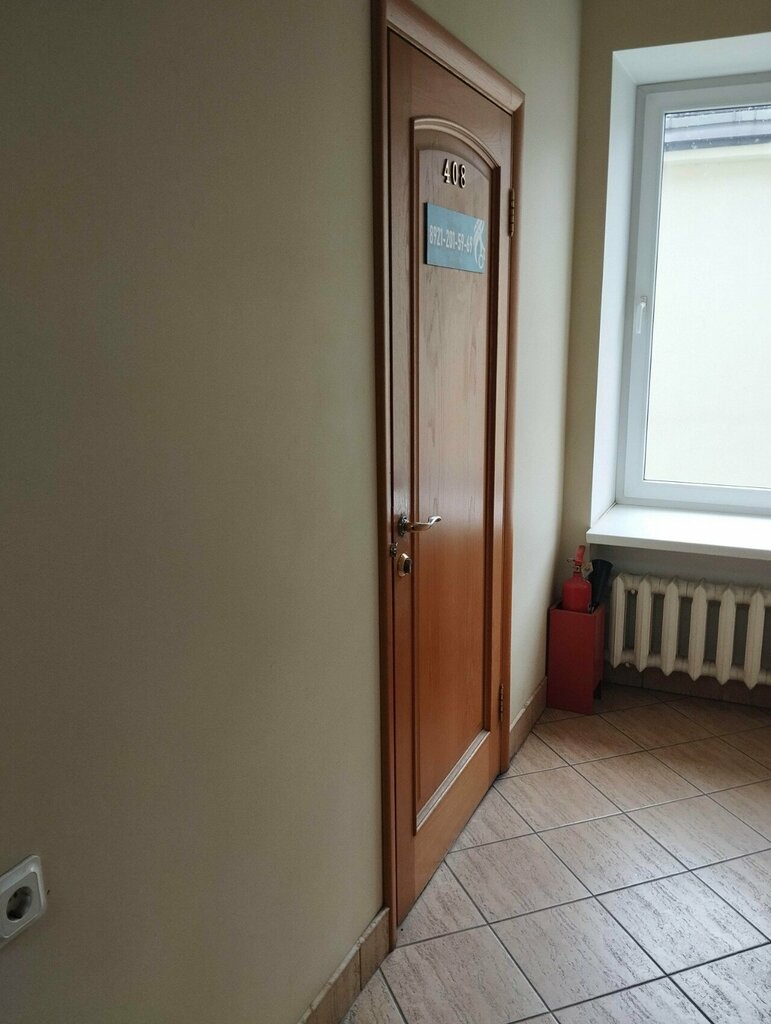 Kuaförler Парикмахерская, Velikiy Novgorod, foto