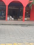 Venta de zapatos nuevos (Santa Cruz de la Sierra, Distrito Municipal 11, Subdistrito CI, Calle España, 385), ayakkabı mağazaları  Bolivya'dan
