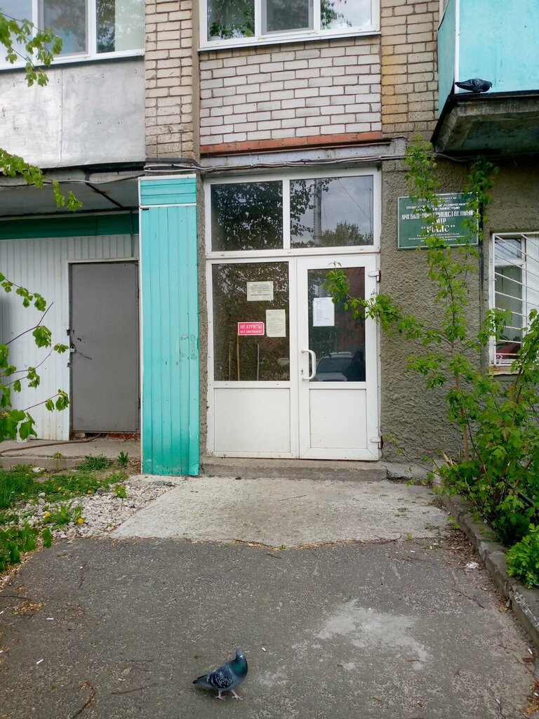 Eğitim merkezleri Uchebno-proizvodstvenny tsentr Shans, Zelenodolsk (Yeşel Üzen), foto