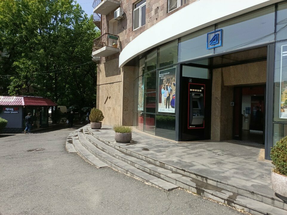ATM'ler Ardshinbank ATM, Erivan, foto