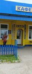 Магазин 113-й километр (Stavropol Territory, selo Krasnogvardeyskoye), mini-market  Stavropolski krayından