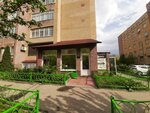 Проект НН (Betankur Street No:3), arama çalışmaları  Nijni Novgorod'dan