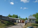 Амакс (Kasmanawtaw Avenue No:60/3), lojistik firmaları  Grodno'dan