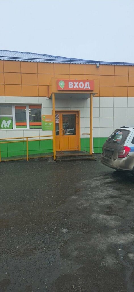ATM'ler Bank VTB, Tümen (Tiumenskaya) oblastı, foto