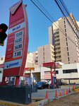 Grifo go (Distrital Lima, Calle Enrique Villar, 316), benzin istasyonu  Lima Bölgesi'nden