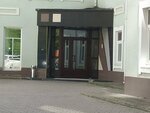 Фуллер (2nd Krutitsky Lane No:18с1), araba klimalarının yakıt ikmali  Moskova'dan