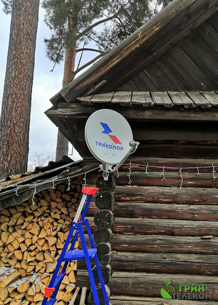 Bahçecilik dernekleri ve kuruluşları Уралец, Magnitogorsk, foto