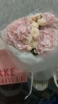 Cake & Flowers (Gagarina Street No:7А), çiçekçiler  Makhachkala'dan