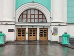 Туалет (Dmitria Shamshurina Street No:43), tuvalet  Novosibirsk'ten