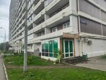 Апартаменты Сейчас (Rublyovskoye Highway No:36к2), otel  Moskova'dan