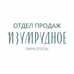 Emerald Resort (Moskovskoye Highway No:4Г, Nizhniy Novgorod), yönetim ofisi  Nijni Novgorod'dan