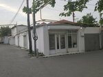 Amina beauty center (Maqsud Еlizadе Street No:199), güzellik salonu  Bakü'den