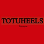 Totuheels (Baumanskaya Street No:13с2), ayakkabı mağazaları  Moskova'dan