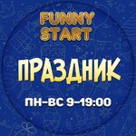 Funny Start. Prazdnik (ulitsa Bortsov Revolyutsii No:262), kutlama ürünleri  Budennovsk'tan