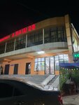 Supermarket (No:63А, Akademgorodok shaǵyn aýdany), süpermarket  Çimkent'ten (Şımkent'ten)