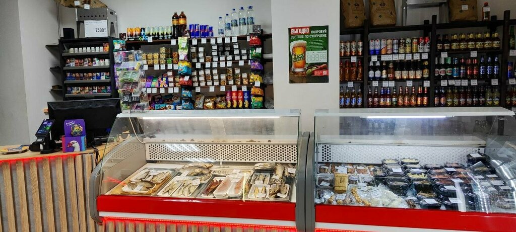 Bira dükkanı Beer Line, Pervouralsk, foto