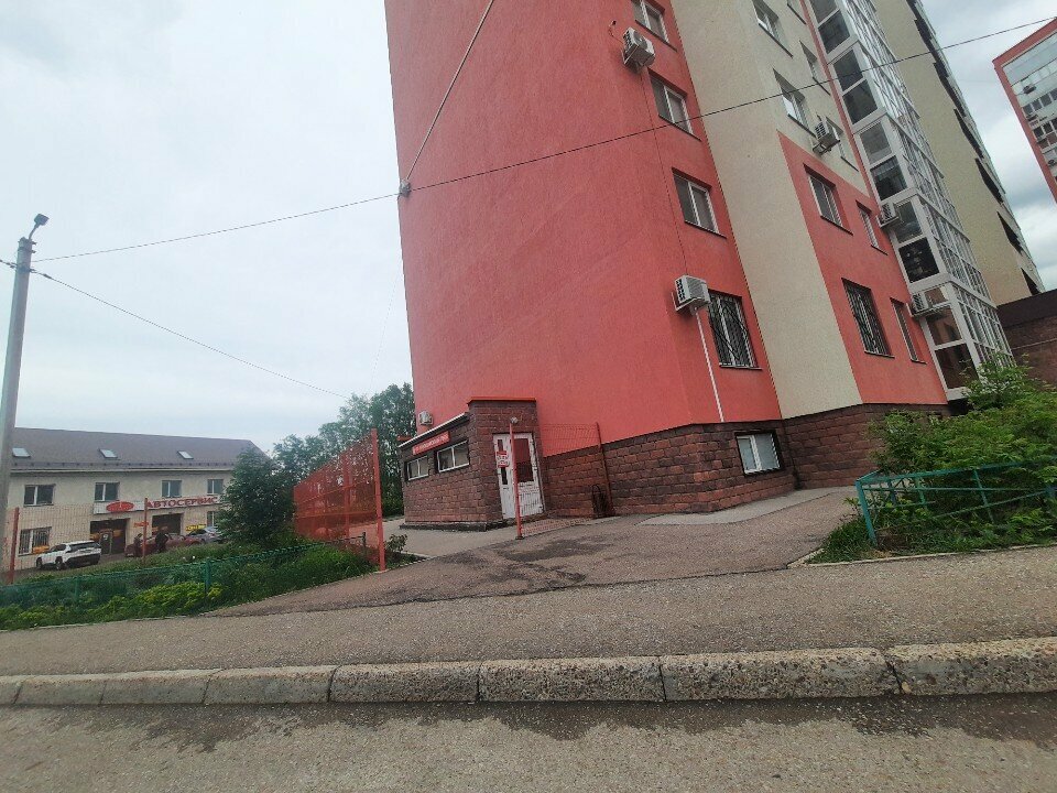 Konut servisleri kuruluşları Стерля, Sterlitamak, foto