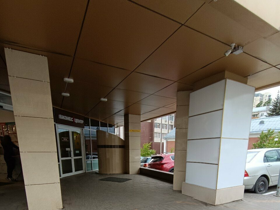 Otomobil yedek parçaları Миля, Voronej, foto