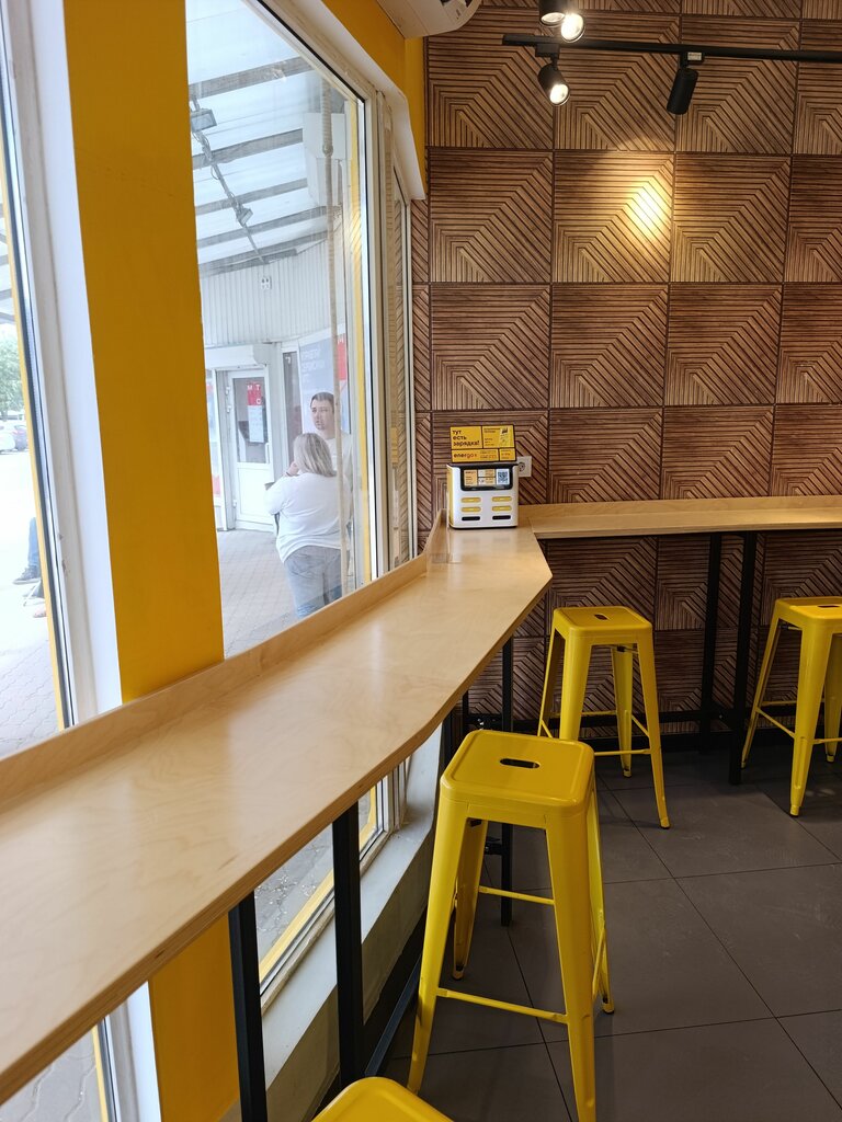 Şarj cihazı kiralama EnerGO, Volgograd, foto